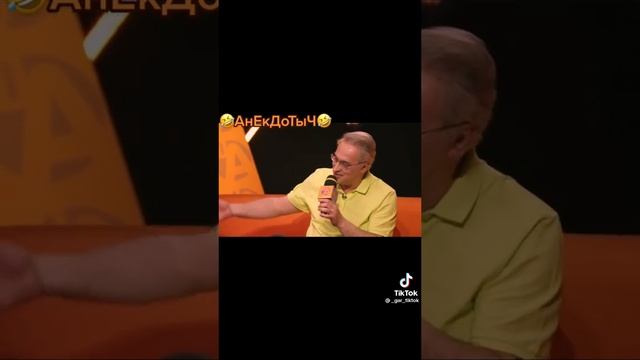 Анекдот про двух грузинов