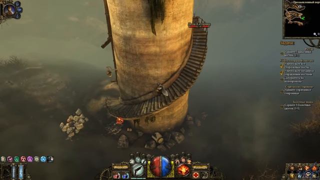 [PC] [7] Прохождение The Incredible Adventures of Van Helsing