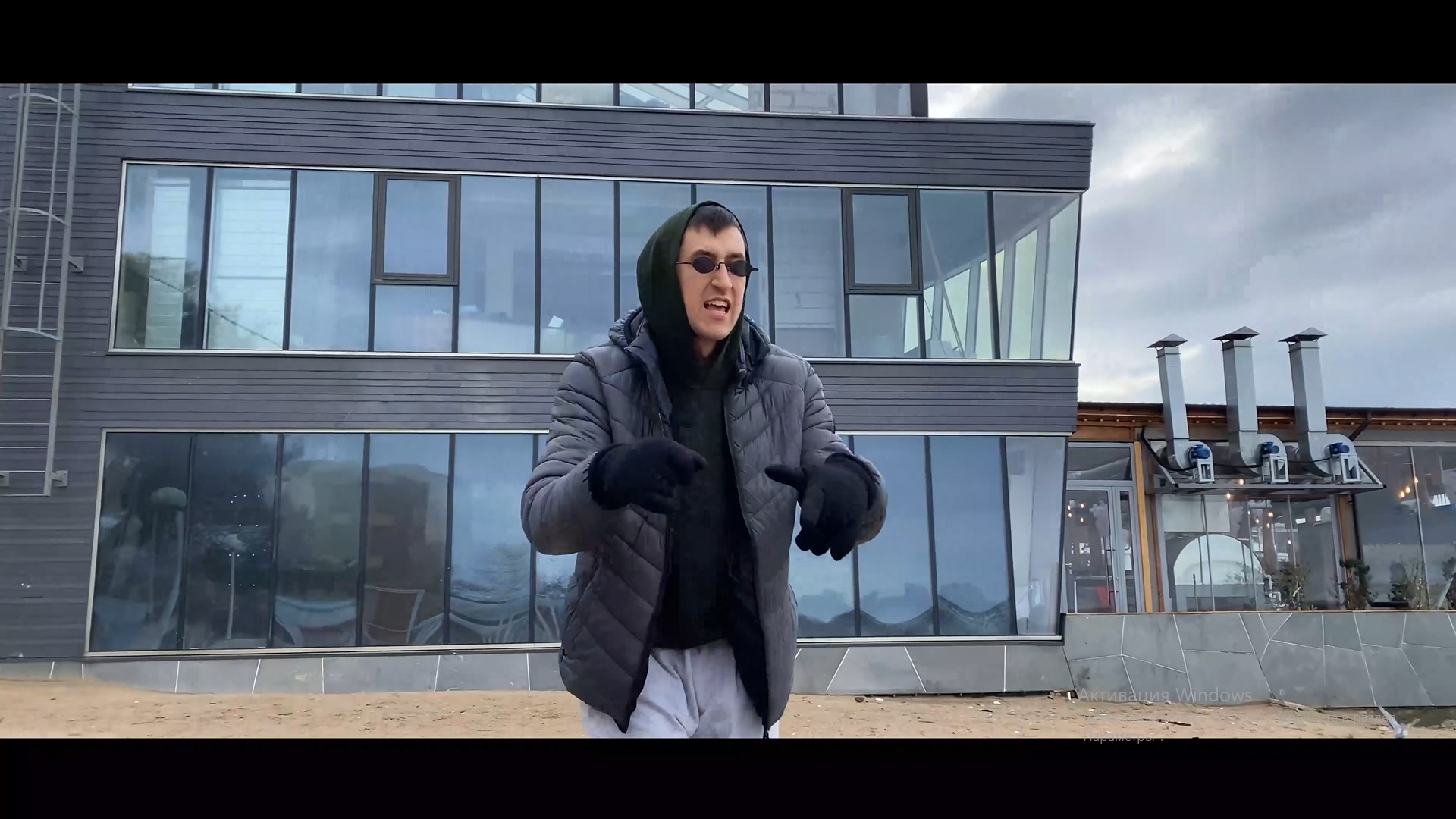 Unrealeo - Gestisay