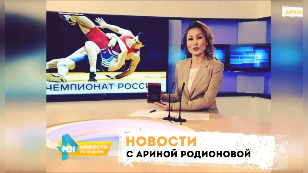 С двух лет мечтала стать диктором)