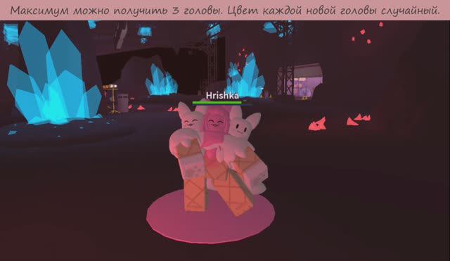 Обновление 3.1 в Kaiju Paradise!