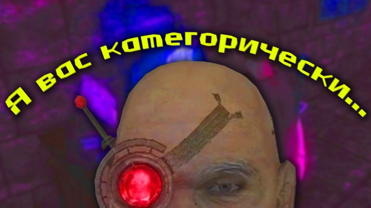 Бэбэй. Кратко про Risen (часть 4)