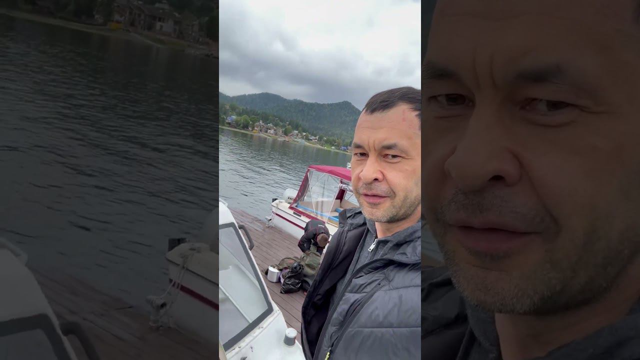 Телецкое. Грузимся