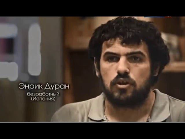 История финансовых рынков: первая акция и первый кризис