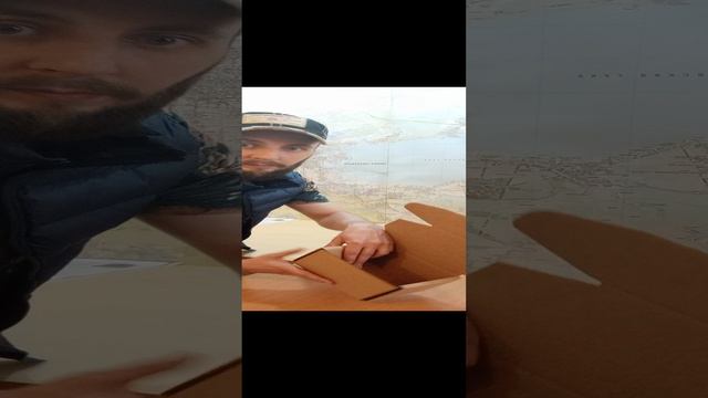 №1 Упаковка. Как я собираю самосборную коробку из гофро-картона