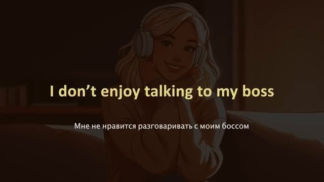 80 фраз, которые нужно знать каждому l Английский на слух