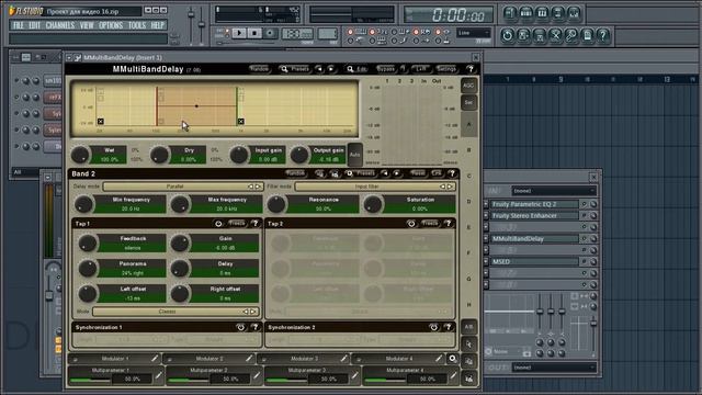 08 из 21 Как сделать мощное стерео