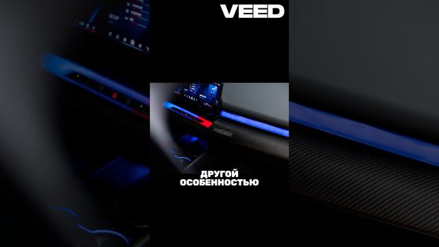 Уникальный BMW M5 G90 в единственном экземпляре!