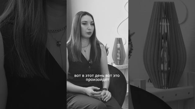 АСТРОЛОГИЯ, ЭЗОТЕРИКА будет под запретом?