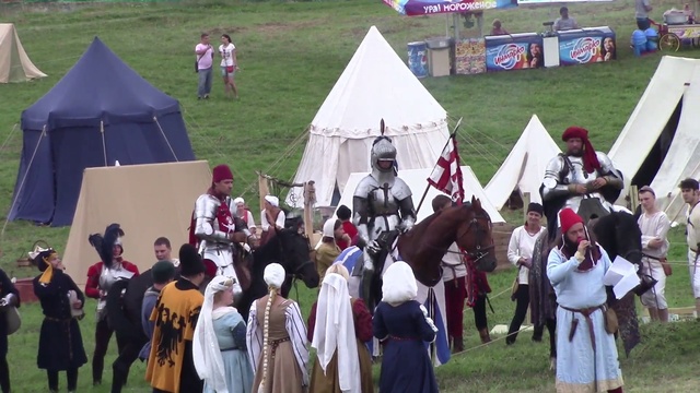 Железный Град - 2014 