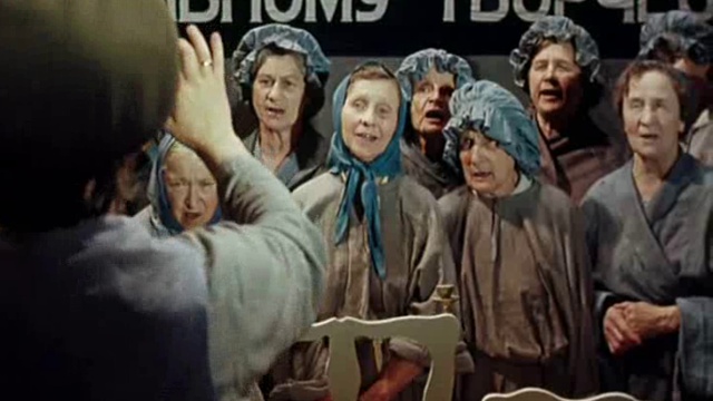 Слышен звон бубенцов издалека