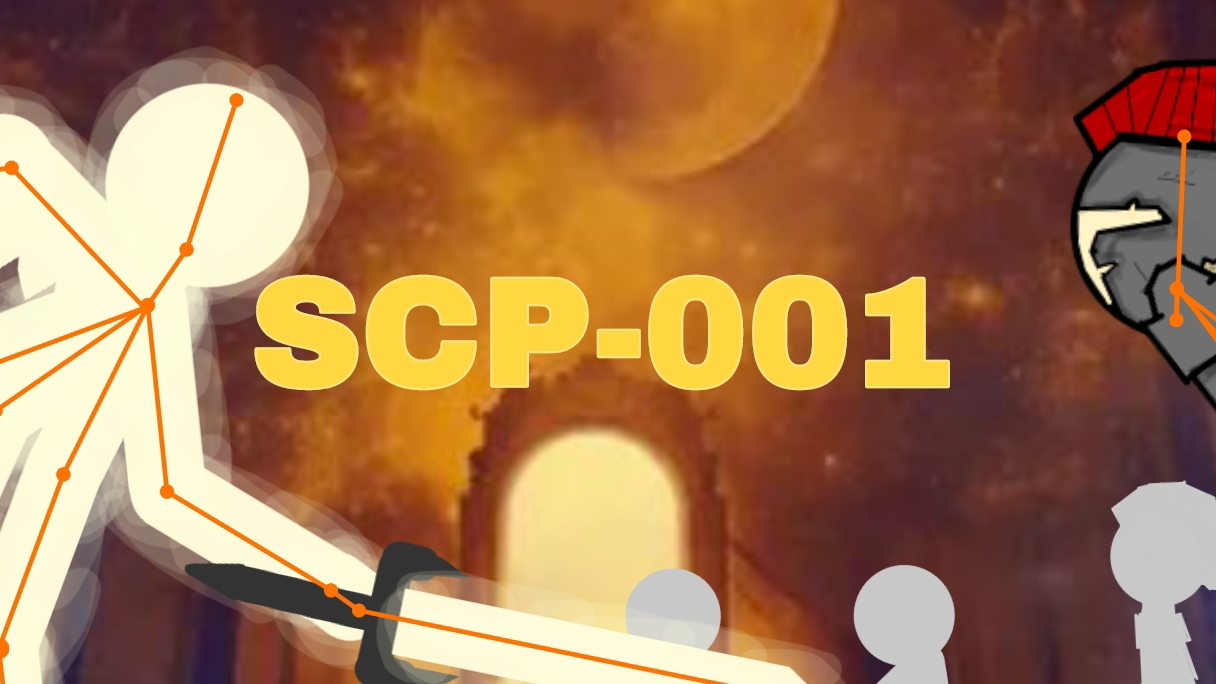 кто такой SCP-001