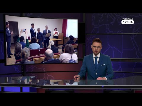 Итоги недели 18.03.2022