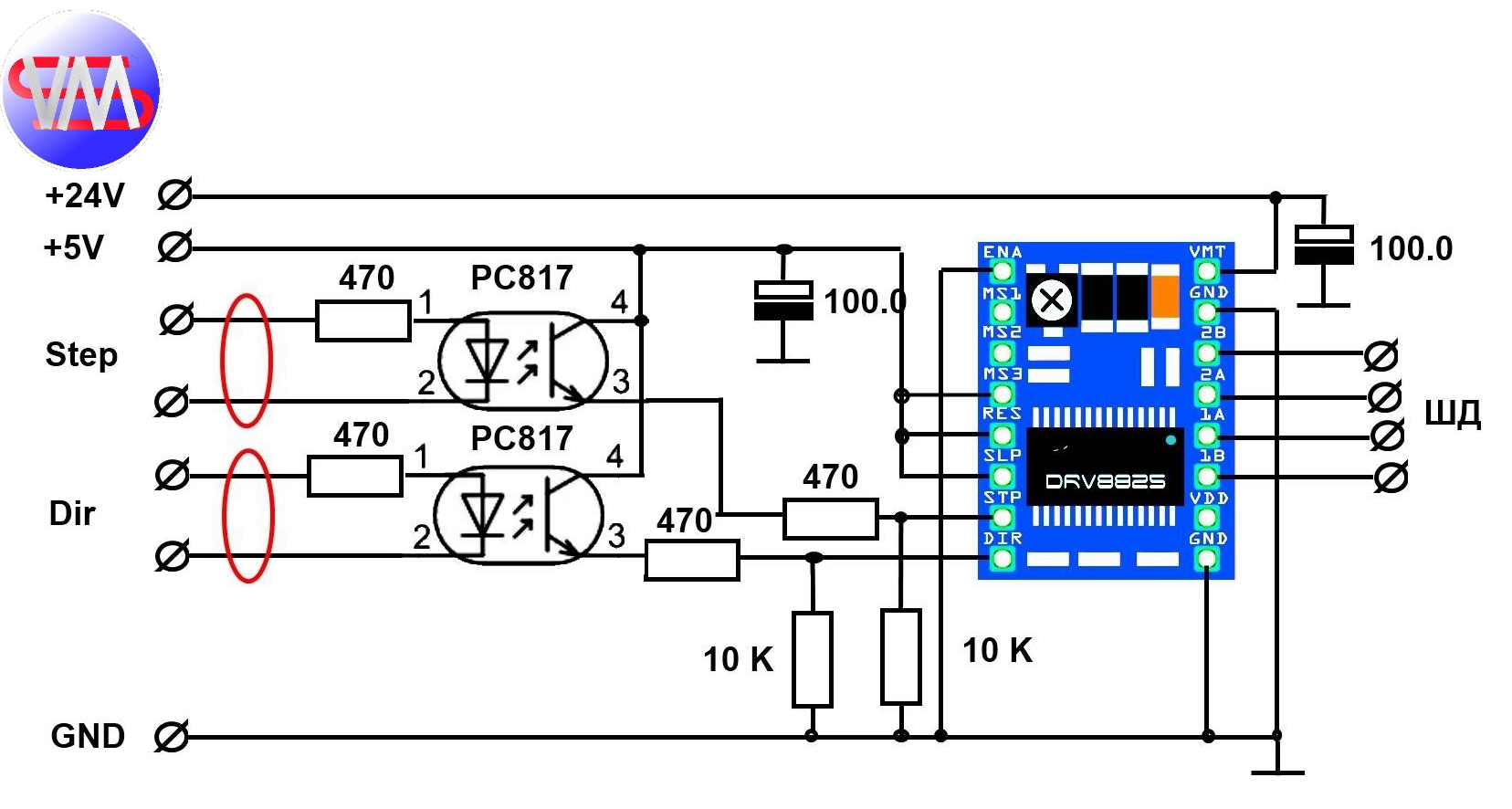 Электроника ЧПУ плазмореза (силовая часть)