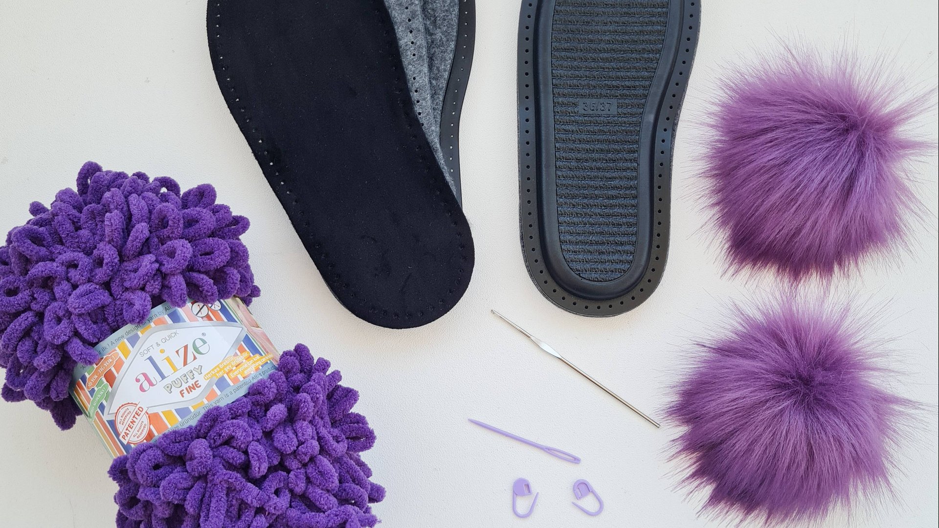 Сиреневый набор