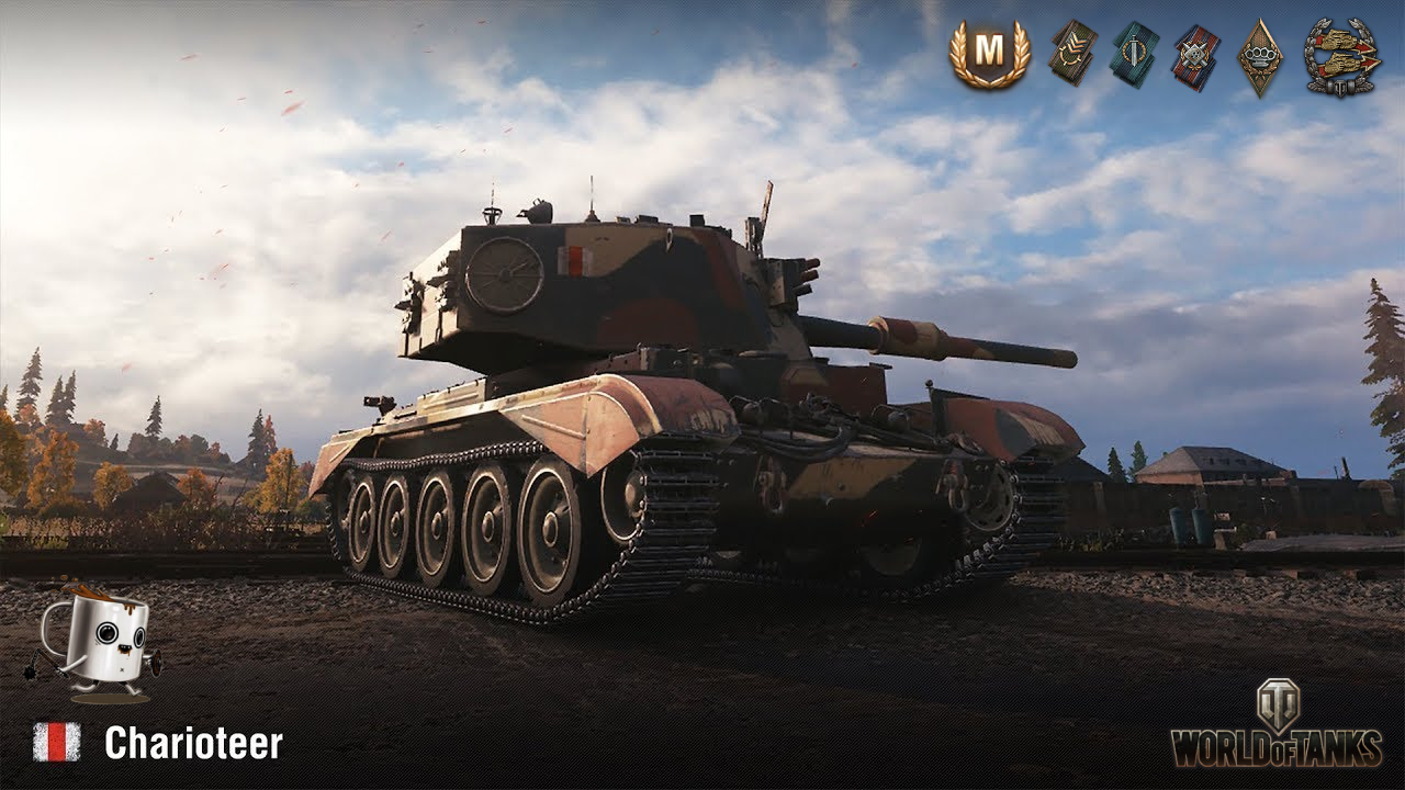 Charioteer - Мастер