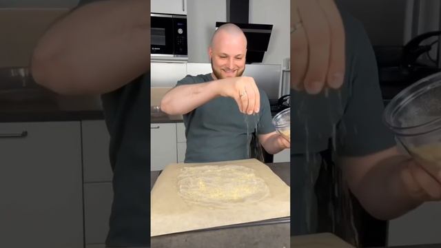 Нежнейшая  пицца?