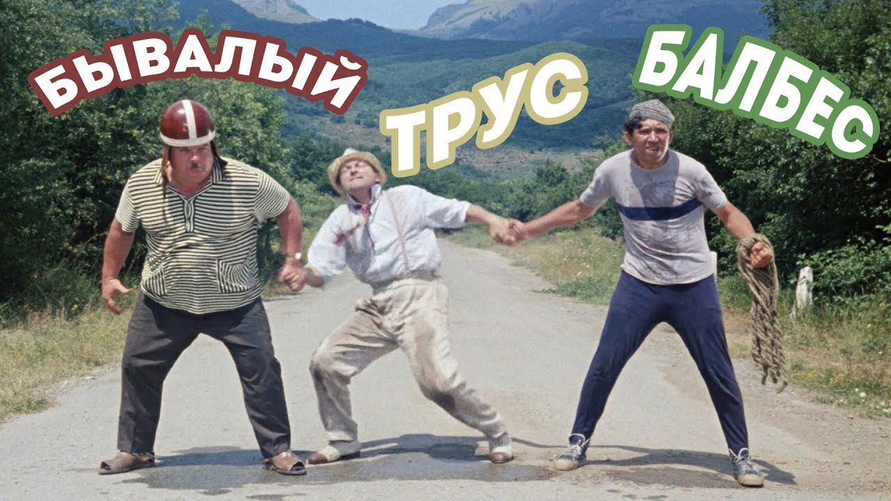 #65 Подлог, капремонт и общедомовые счетчики! #Эфир