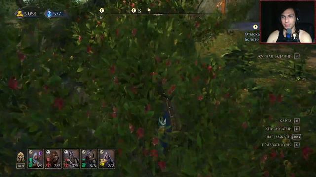 # 817. King's Bounty 2 ► Обзор ► Знакомство с Игрой ► Стрим ► Первое Прохождение [Серия № 4]