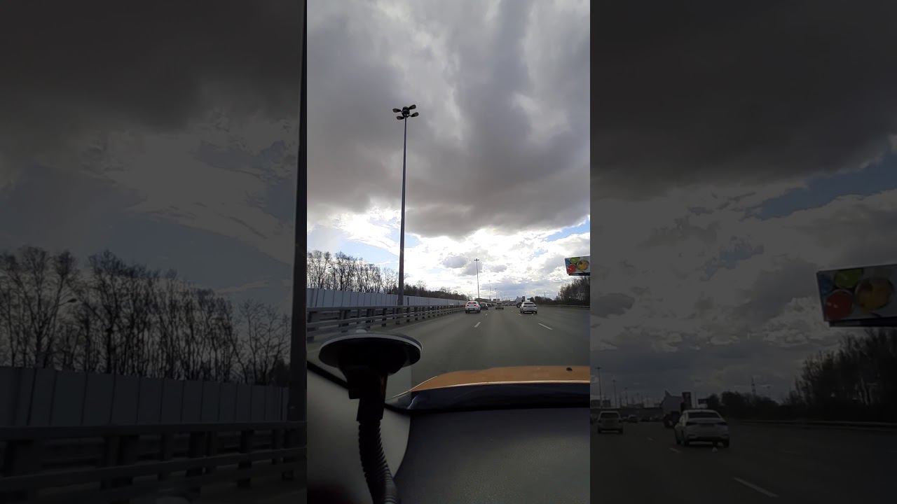 Самоизоляция