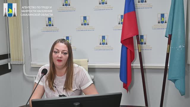 Неполный рабочий день