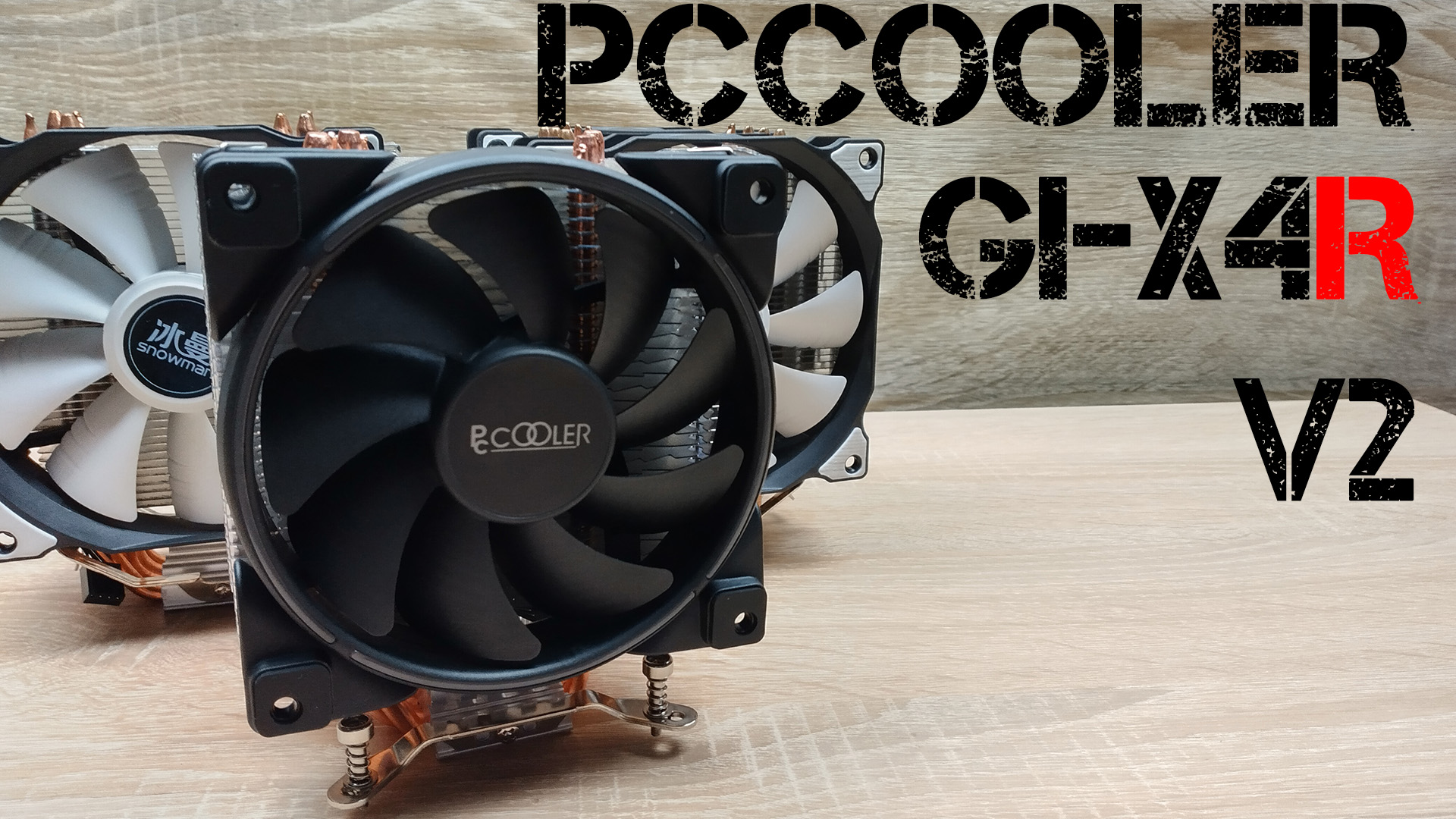 Обзор кулера PCCOOLER GI-X4R V2