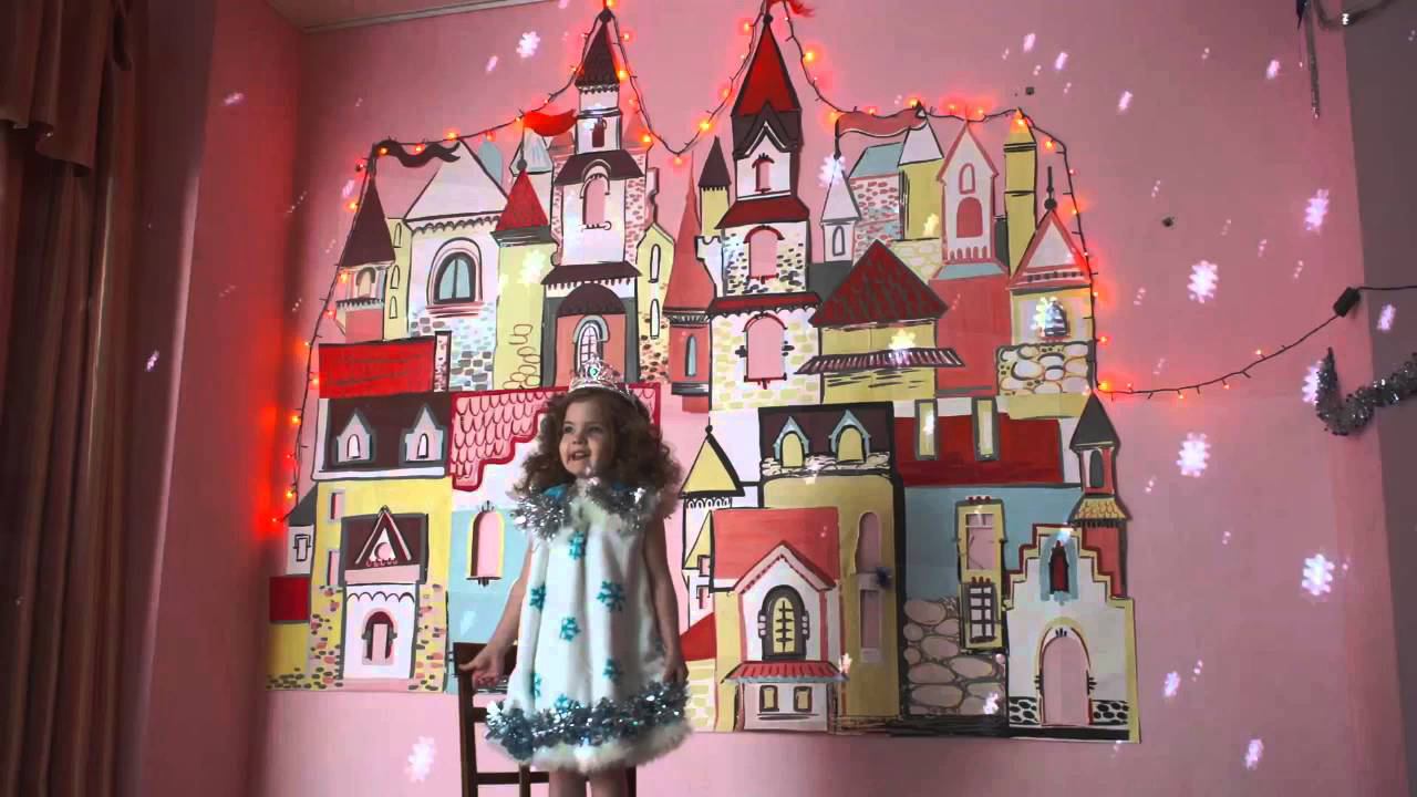 Детский видеодизайн