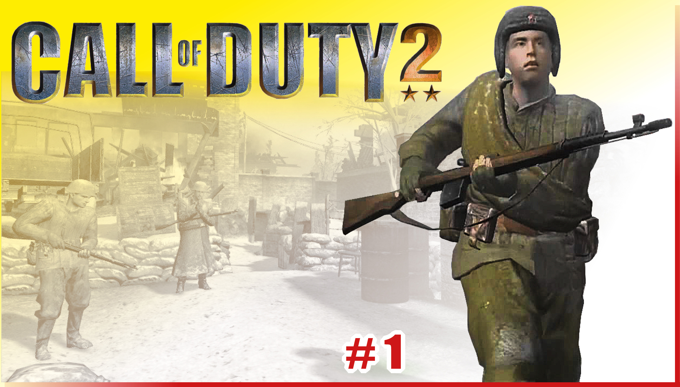 Call of Duty 2|прохождение|Часть#1