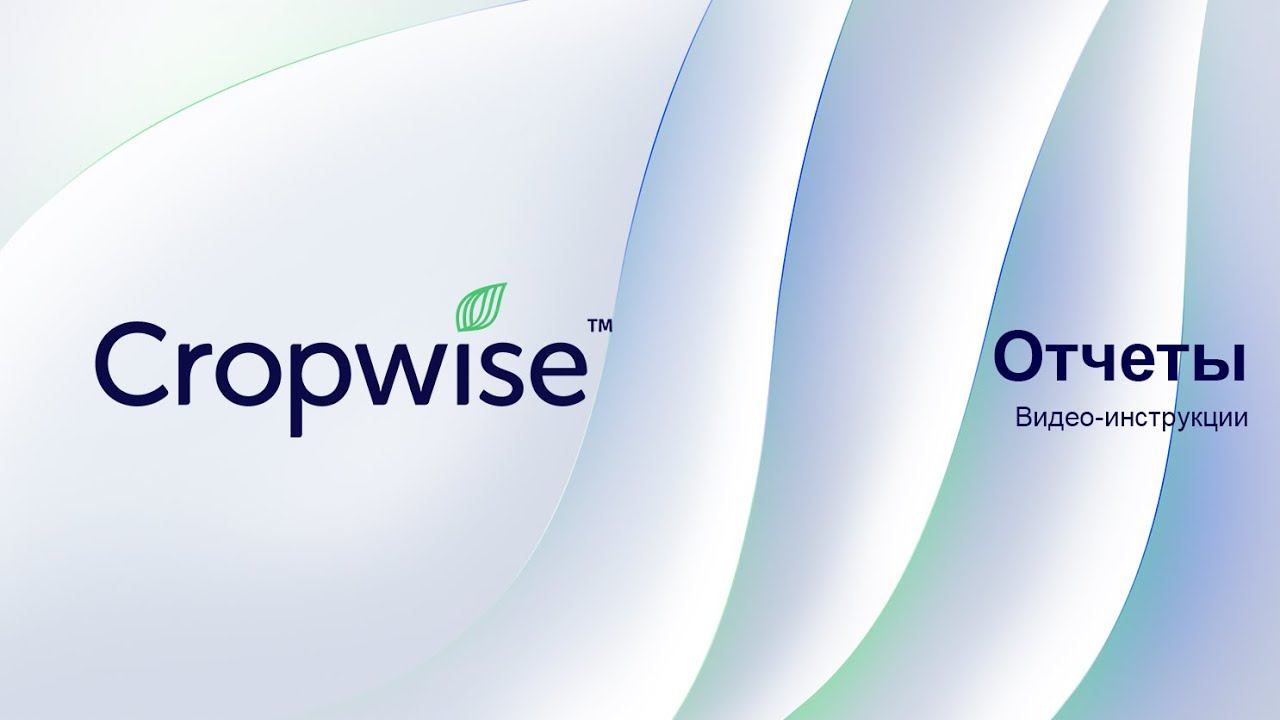 Выгрузка таблицы полей с параметрами