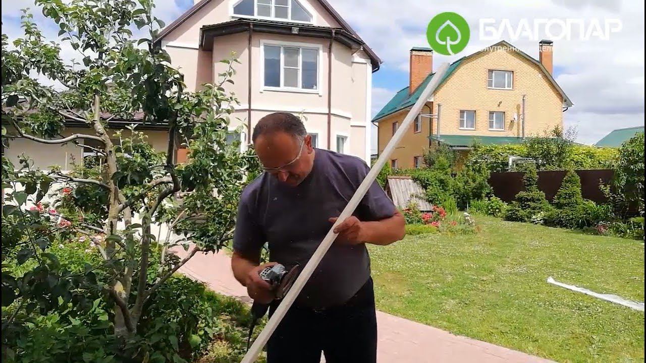 Контроль качества от Благопар в деревне Кутузово