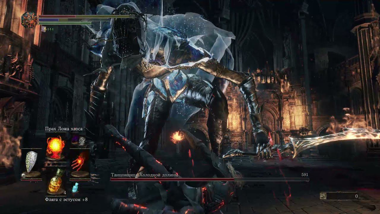 Танцовщица Холодной долины (Dancer of the Boreal Valley). Два забега.