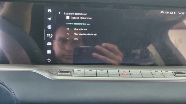 Настраиваем Яндекс Сервисы на VoyahFree Rest на прошивке от GMCustoms