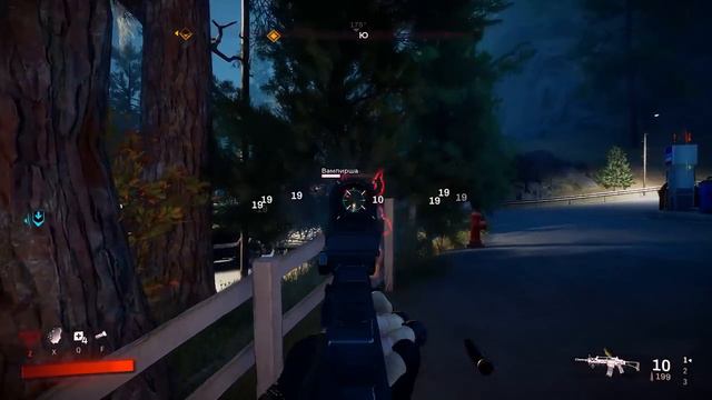 REDFALL прохождение (без комментариев)-8