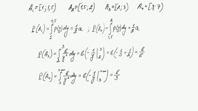 ТВиМС - семинар 12