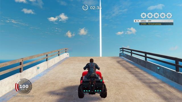 Just Cause 3 xl edition. Подрыв Маяка !.