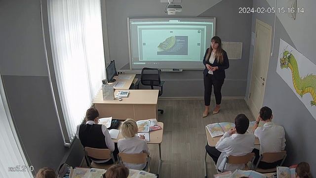 География. 9 класс." Географическое положение и природа Поволжского экономического района."