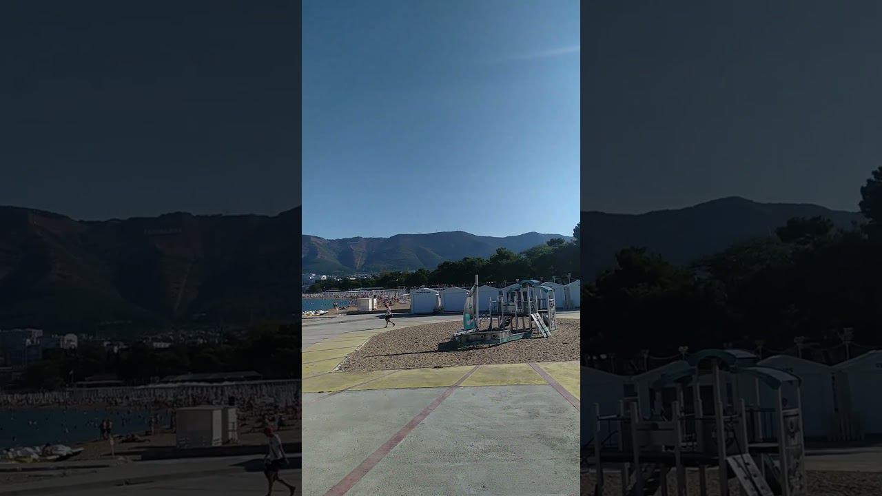 С днем города! Геленджик! Праздничные мероприятия. #геленджик