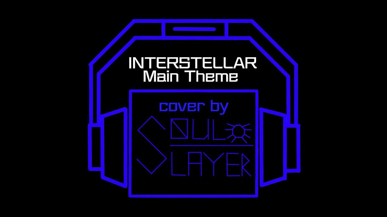 INTERSTELLAR Main Theme (SS's Epic Cover)