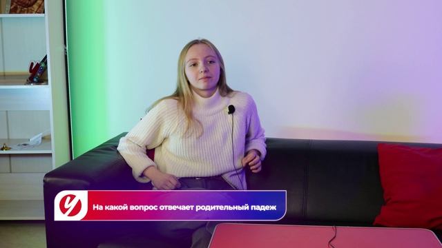 Шоу «Школьные вопросы» Выпуск №2