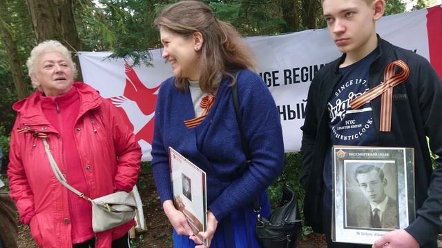 День Победы 9 Мая 2024, Могилы Советских солдат, Орхус, Дания. часть 2