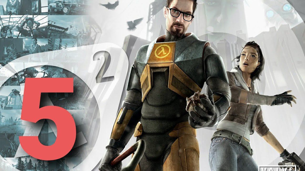 Half-Life 2. #5 Немое прохождение. #пк   #ps5   #gaming   #halflife2