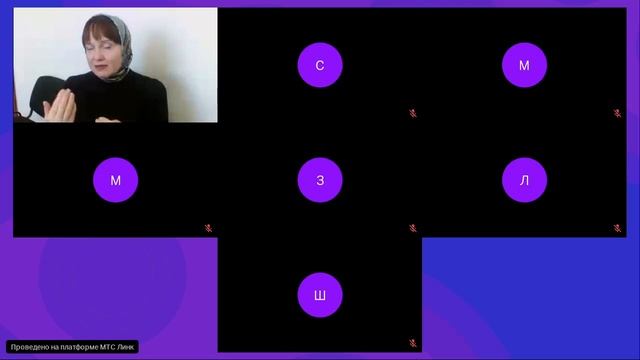 Проблемы в развитии детей. Вербализм.