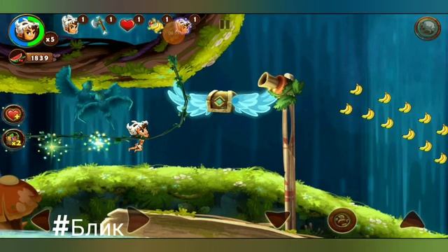 #Блик ✨ Jungle Adventure ✨ Прохождение ✨ ✓1 ✨ Приключения в джунглях ✨