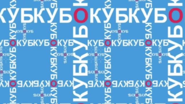 Метод архитектора Принцип мышления