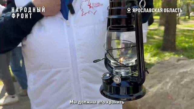 "Огонь памяти – 2024". История длиной в 62 тысячи километров по стране и миру. 

🪨Он мог бы облетет