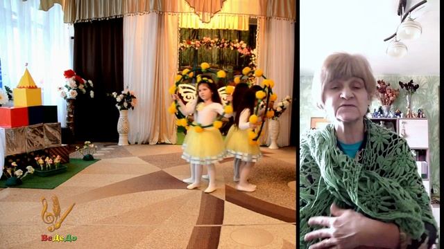 ВеДеДо. Отзыв Натальи Ивановой и Михаила Грозовского - поэтов нашего проекта.