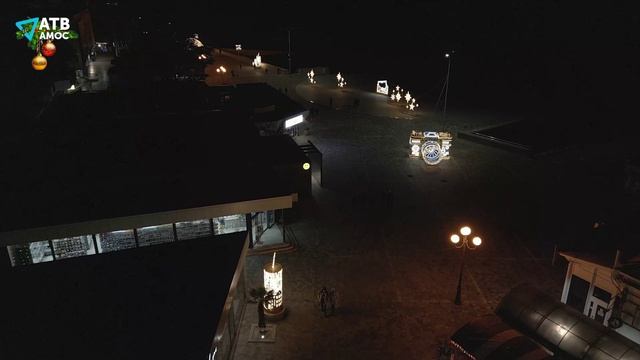 АЛУШТА НОВОГОДНЯЯ