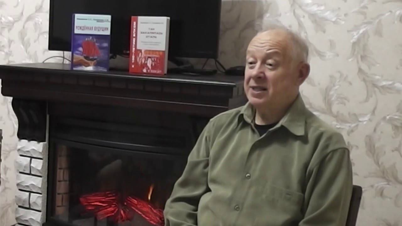 Философские штудии С. П. Иваненкова №33 Ответы на вопросы