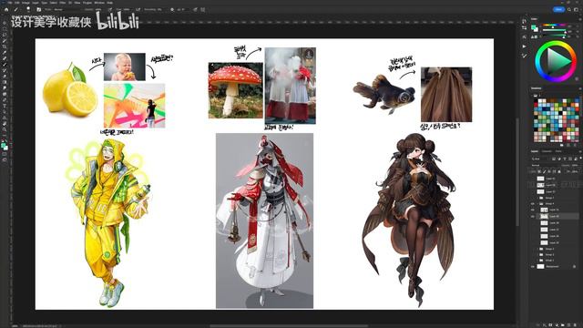 10. Воплощение дизайнерских идей