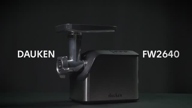 Видеоинструкция: Мясорубка электрическая DAUKEN FW2640